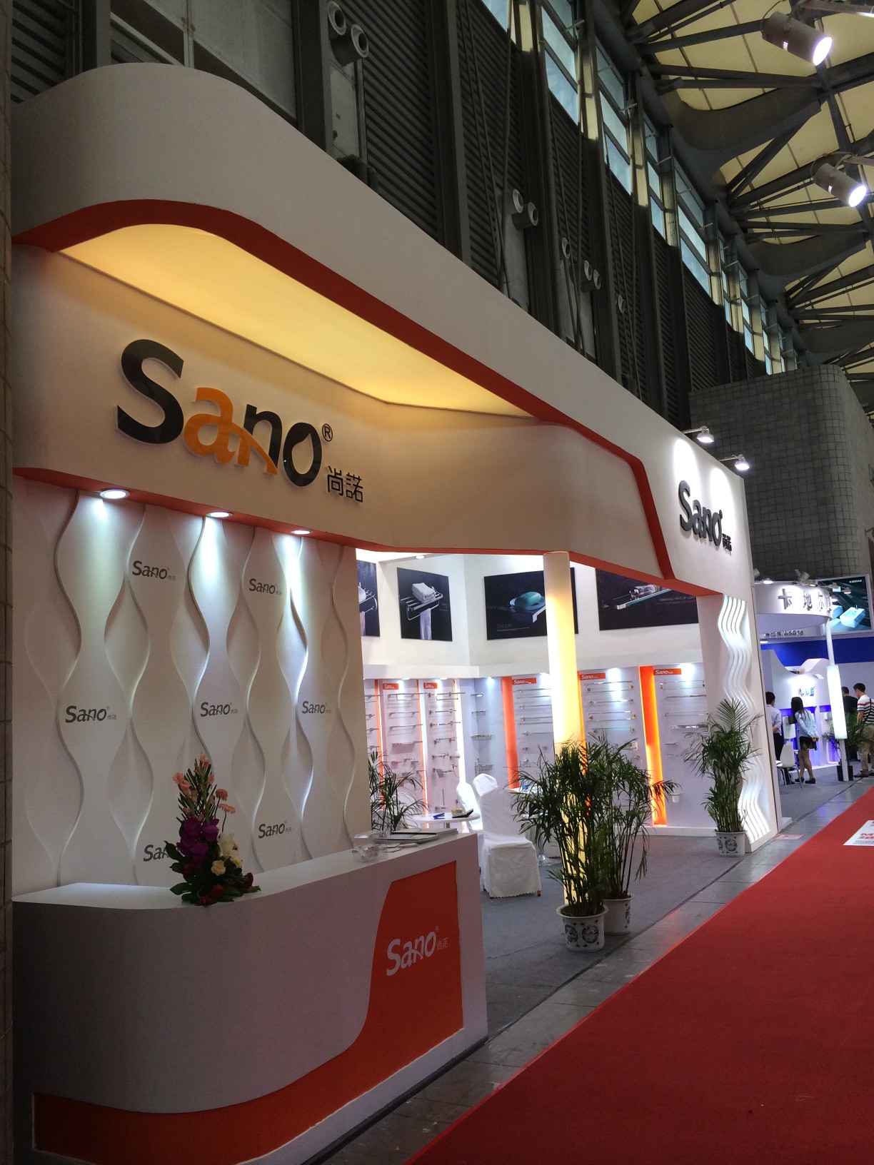 SANO_professional manufacturer of bathroom accessories ...